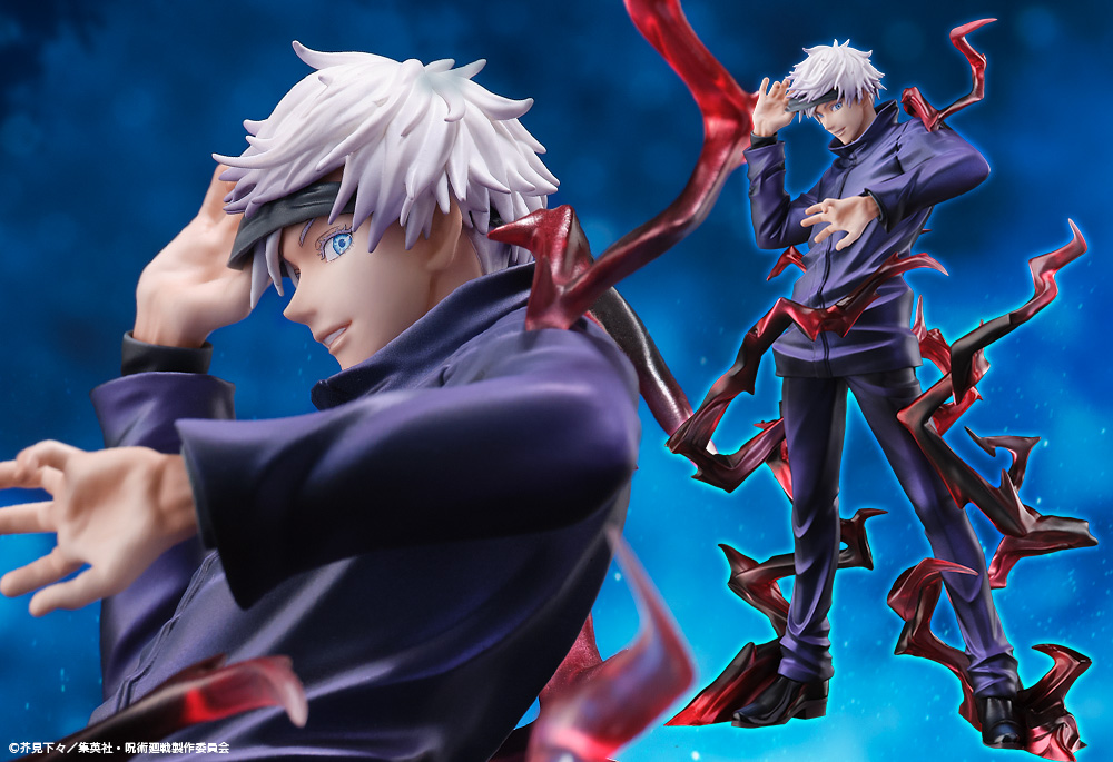 S-FIRE（エスファイア）